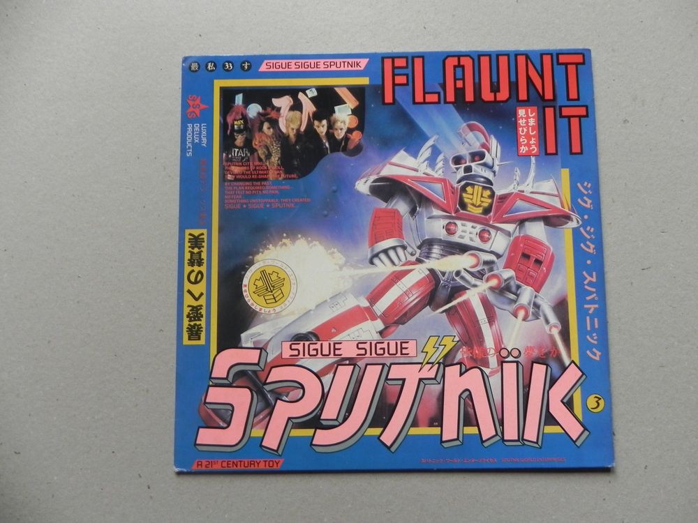 LP Engl. New Wave Synth Pop Band Sigue Sigue Sputnik 1986 (Gebraucht ...