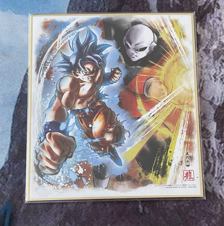 Stampa Fine Art Goku and Jiren Dragon Ball (Nuovo e nell'imballaggio ...