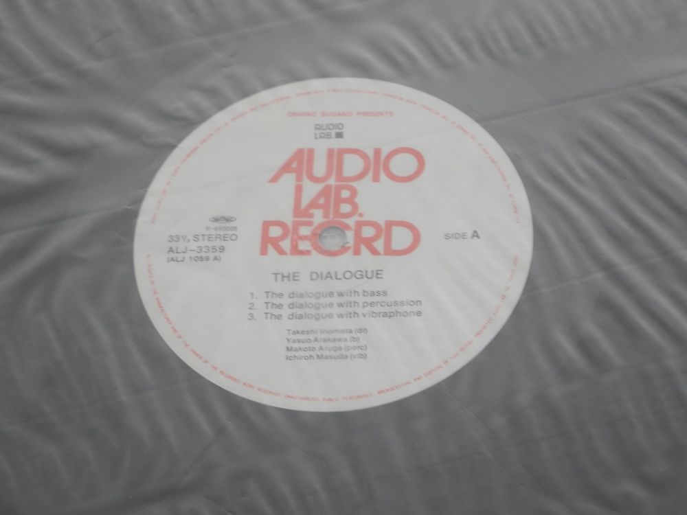 TAKESHI INOMATA: THE DIALOGUE - AUDIO LAB RECORD - JAPAN (Neu (gemäss ...