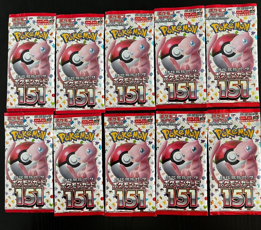 Pokemon 151 JP 10 Booster Packs | Kaufen auf Ricardo