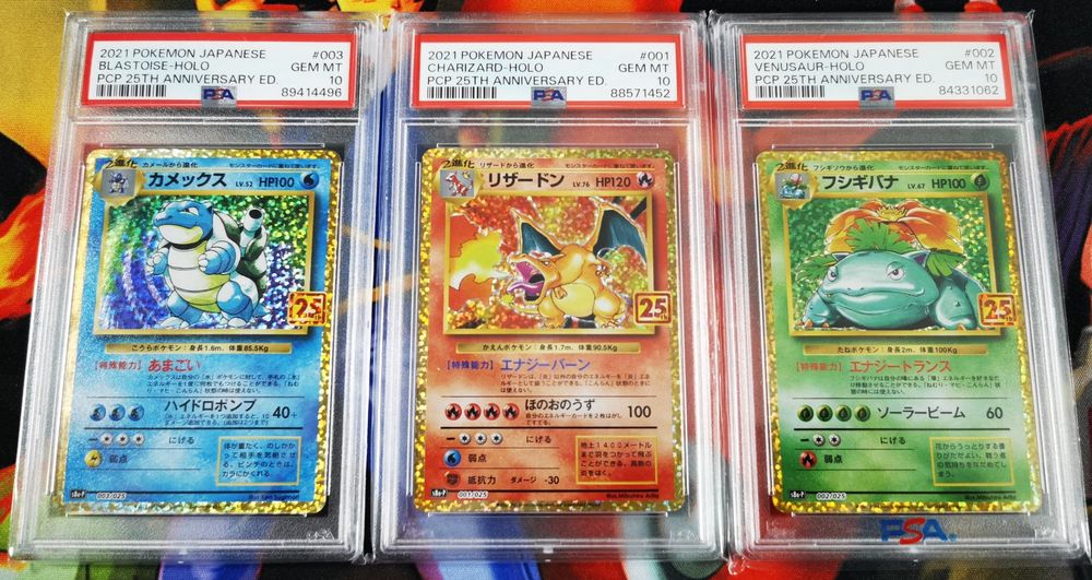Pokemon PSA10 Charizard Venusaur Blastoise 25 Anniversary JP (Neu und ...
