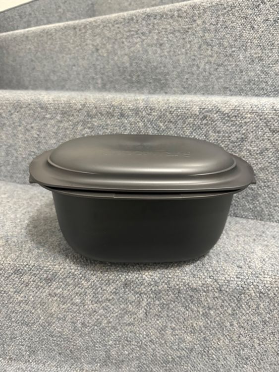 Tupperware Neu!!! Ultra Pro 3.5 Liter rechteckig | Kaufen auf Ricardo