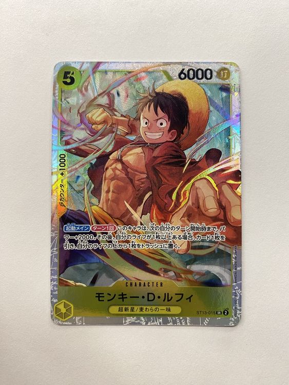 Monkey D. Luffy ST13-015 SR Ultimate Deck Three Brothers jp (Neu (gemäss Beschreibung)) in ...