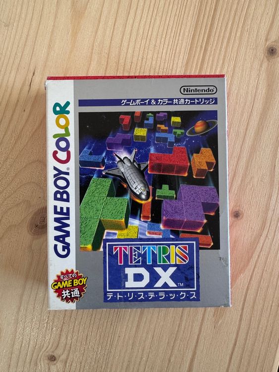 Nintendo game boy color tetris dx JAP (Gebraucht) in Neuchâtel für CHF ...