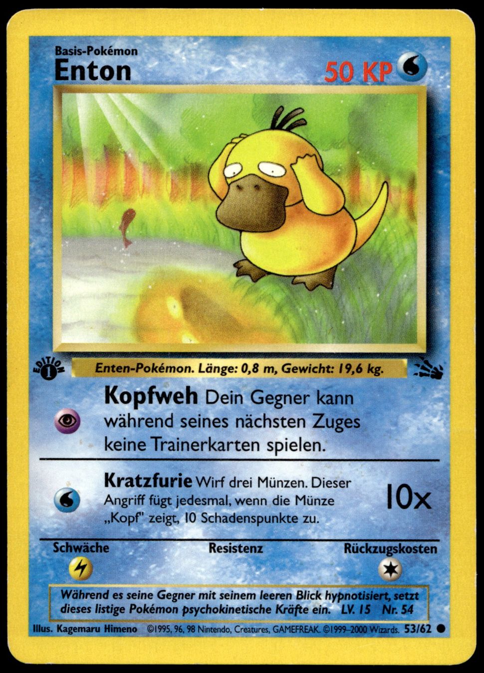 Enton 53/62 Pokémon Fossil 1.Edition ab 1.- (Gebraucht) in Uster für ...