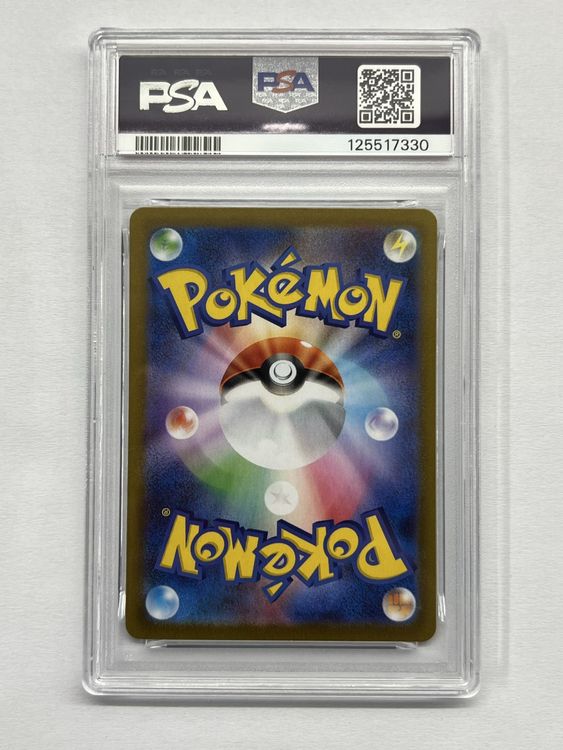 PSA 10 Seismitoad AR Pokemon Black Bolt (Neu und originalverpackt) in ...