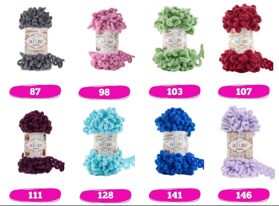 5x Laine à crocheter avec les mains Alize Puffy 146 Lavande (Neu und ...