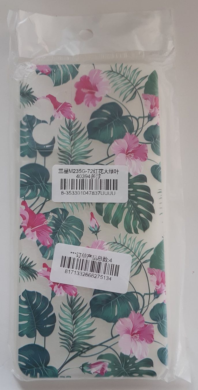 Coque flexible Samsung M23 5G/F23 5G/M13 4G - Fleurs exotics (Neuf avec ...