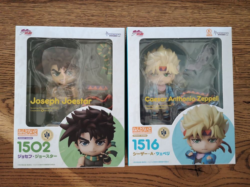 JoJo Part 2 - Joseph Joestar und Caesar Nendoroids (Neu (gemäss ...