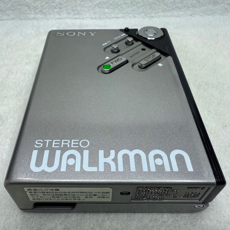 Sony Walkman WM-2 (first Series) silber #274 (Gebraucht) in Vorderthal ...