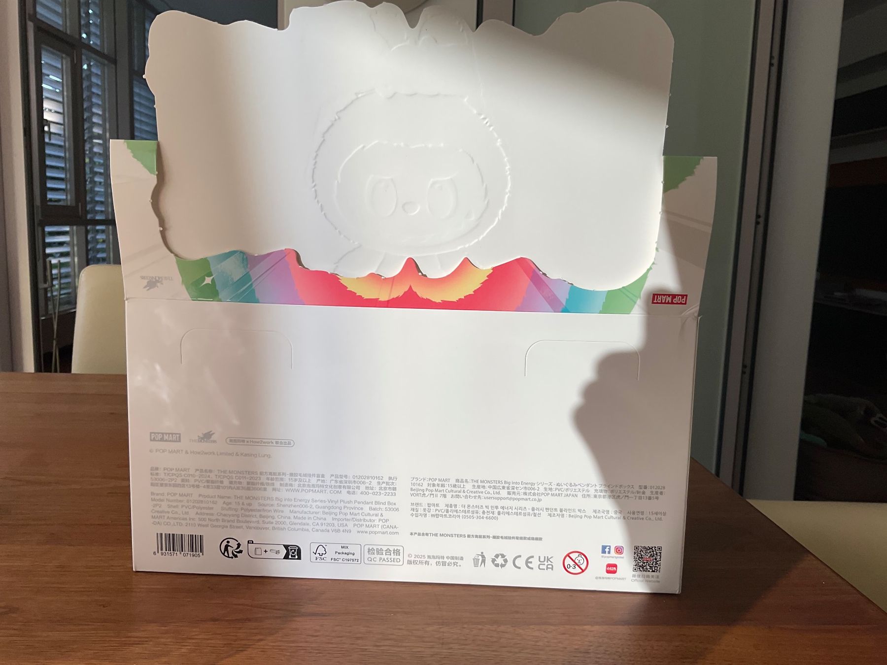 Labubu Big into Energy 100% original from popmart store (Neu und ...