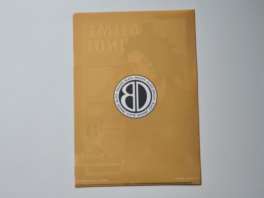 Tokyo Revengers Koko Hajime Kokonoi Clearfile Anime Manga (Neu (gemäss ...