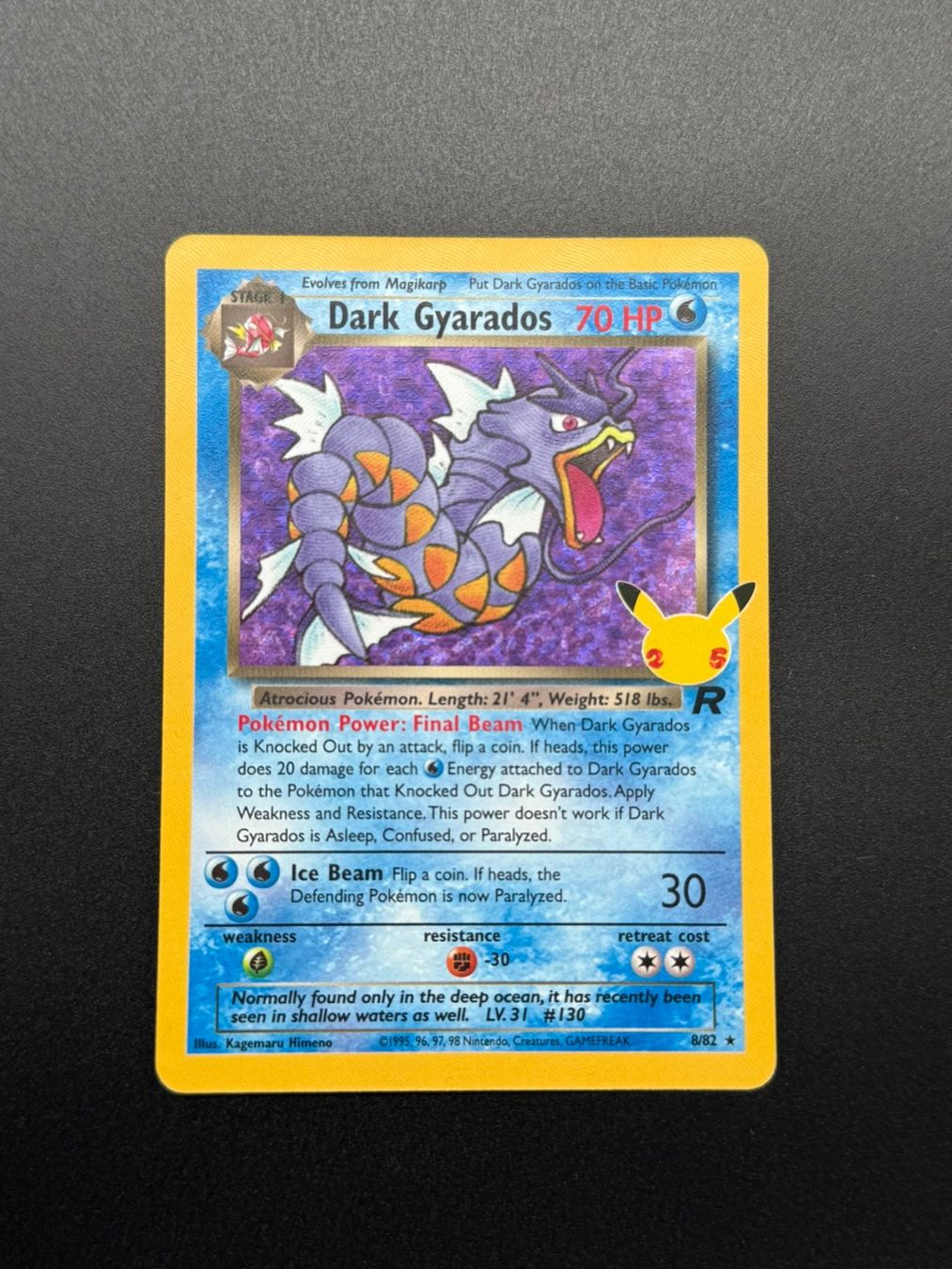 dark gyarados team rocket 8 CELEBRATIONS Pokemon Karte TCG (Neu (gemäss Beschreibung)) in St ...