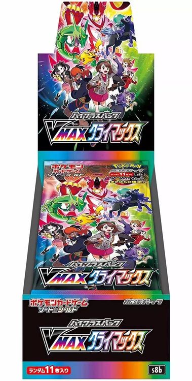 Pokémon VMAX Climax S8b Display Booster Box | Kaufen auf Ricardo