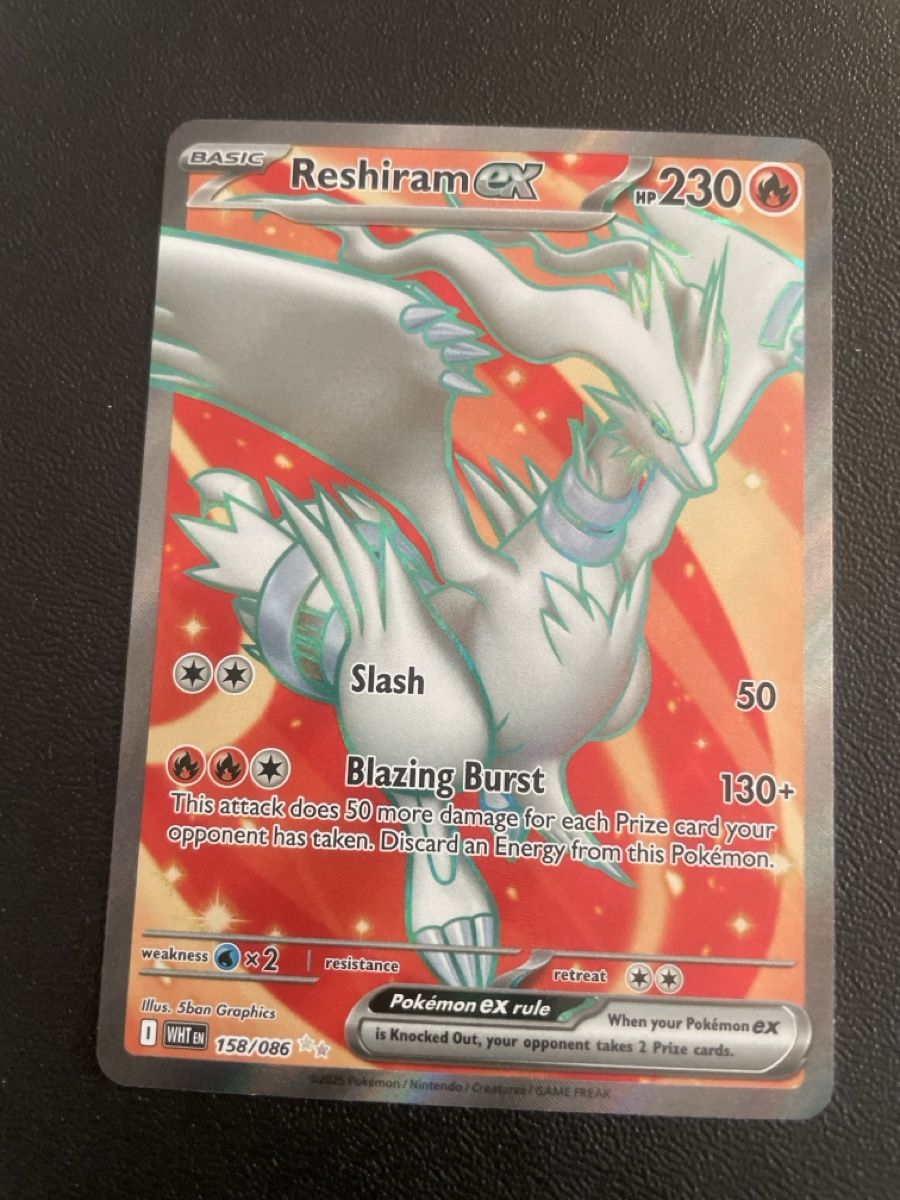 Pokemon Reshiram ex White Flare ultrarare Fullart EN (Neu (gemäss ...