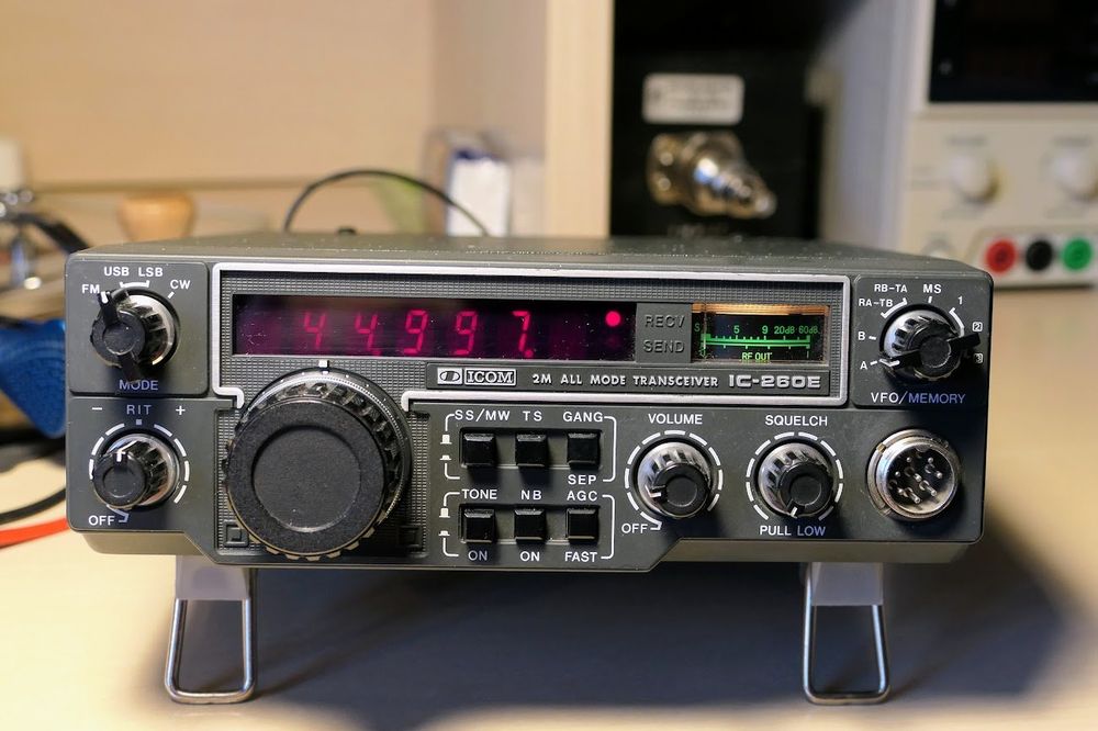 Icom IC-260E - 2m SSB/CW/FM (Gebraucht) in Charmey (Gruyère) für CHF ...