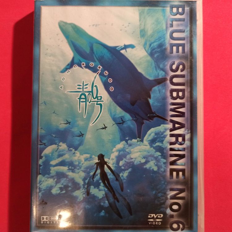 Blue Submarine No.6 | Kaufen auf Ricardo