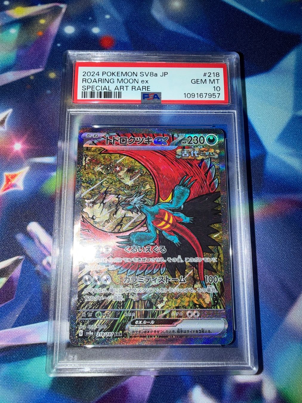 Roaring Moon ex JP - Seltene Pokémon Karte, PSA 10! 🔥 (Neu und ...