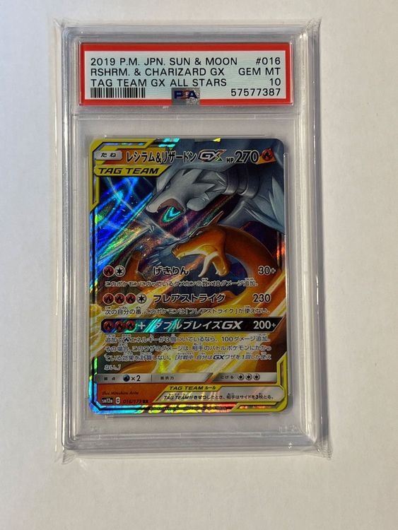 Reshiram & Charizard GX - PSA10 | Kaufen auf Ricardo