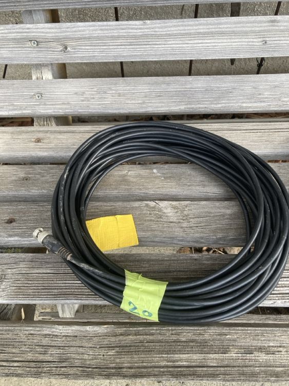 CCTV Kabel | Kaufen auf Ricardo