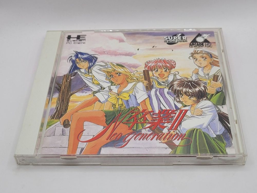 Graduation 2 Neo Generation PC Engine CD Japan OVP (Gebraucht) in ...