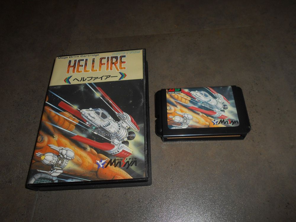 Hellfire Sega Mega Drive Japan | Kaufen auf Ricardo