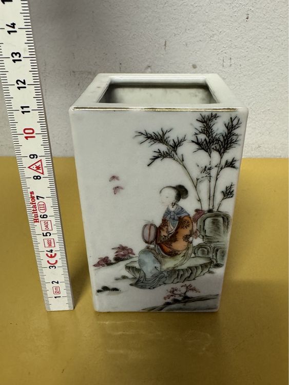 Antike Porzellanvase mit Malerei (Gebraucht) in Schlieren für CHF 79 – mit Lieferung auf Ricardo ...