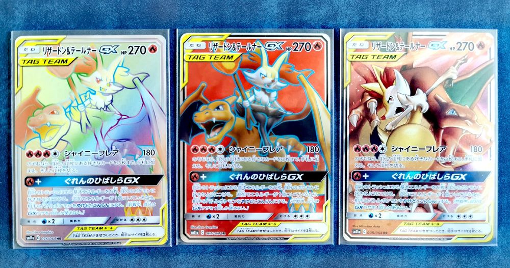 Trio Charizard Tag Team Sm11a Mint Pokemon (Neu (gemäss Beschreibung ...