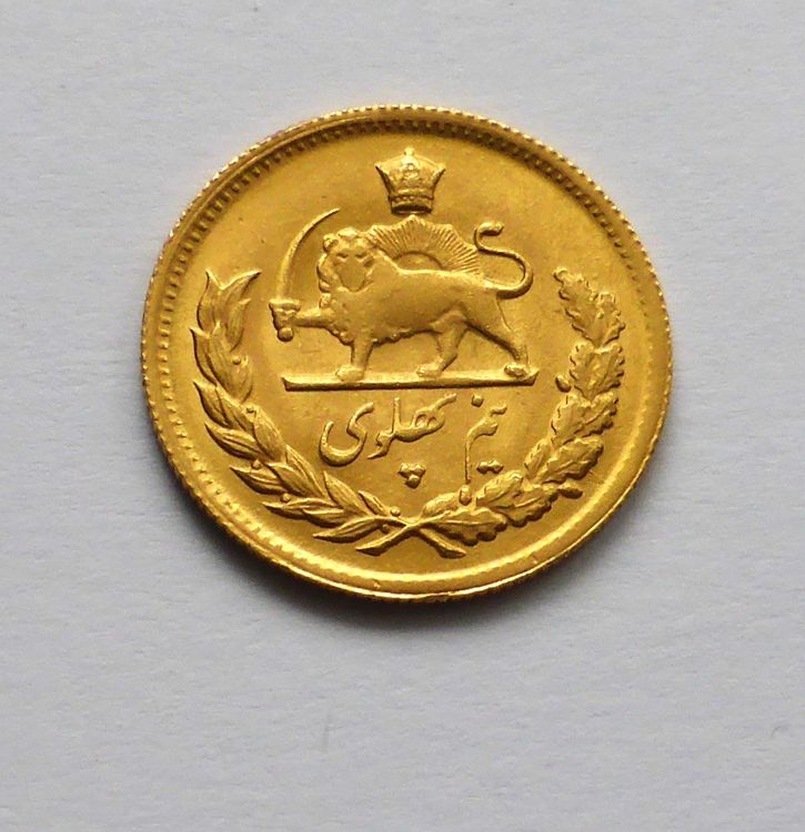 IRAN, 1/2 Pahlavi 1961 (1340) - GOLD | Kaufen auf Ricardo