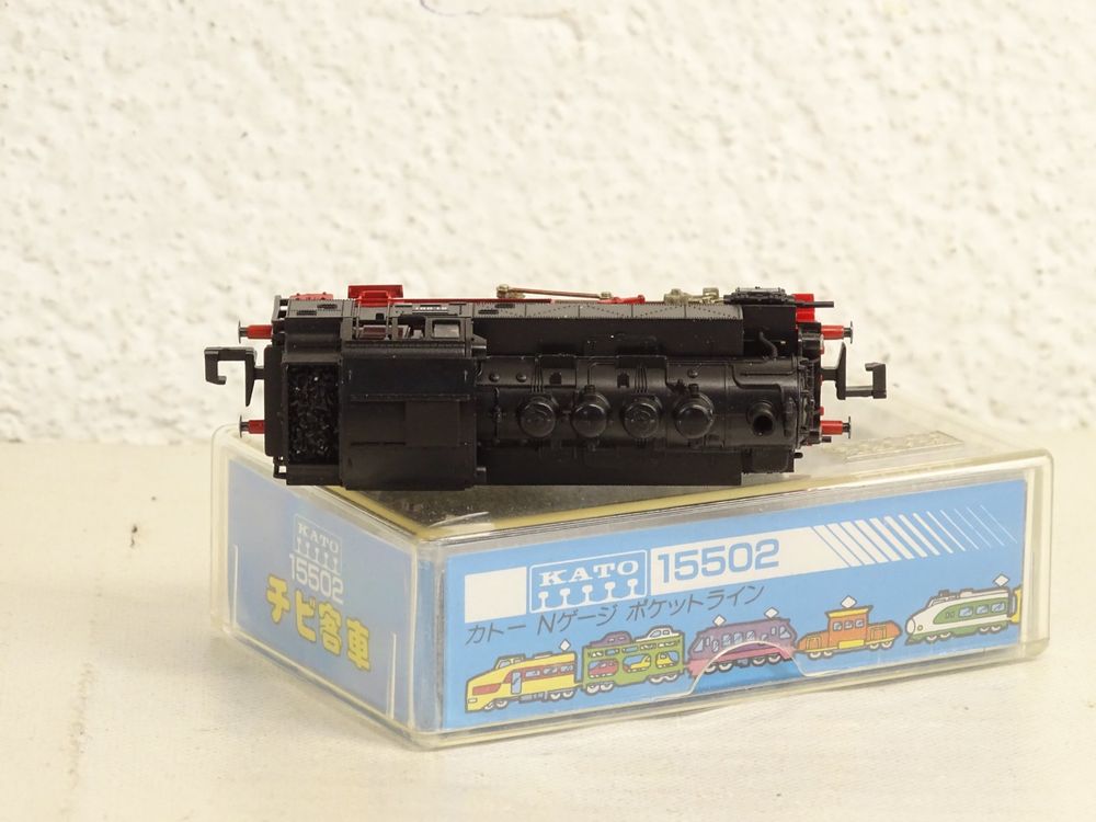 Kato 15502 Dampflok BR81 001 DR, Spur N, OVP (Gebraucht) in Wohlen für ...