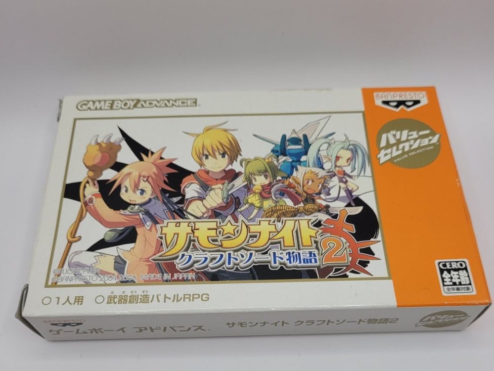 Gameboy Advance Summon Knight 2 Japan OVP GBA CIB (Gebraucht) in ...