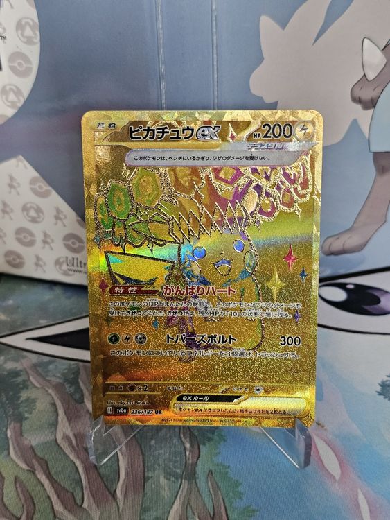 Pikachu ex Gold Ultra Rare Terastal Festival (Gebraucht) in Wolfwil für ...