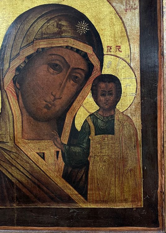 Antike Russische Ikone Gemälde (Gebraucht) in Root für CHF 90 – mit Lieferung auf Ricardo kaufen