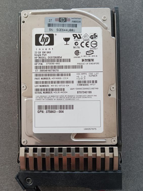 HP SAS Disk 72GB 10k (Gebraucht) in Hendschiken für CHF 3 – mit ...