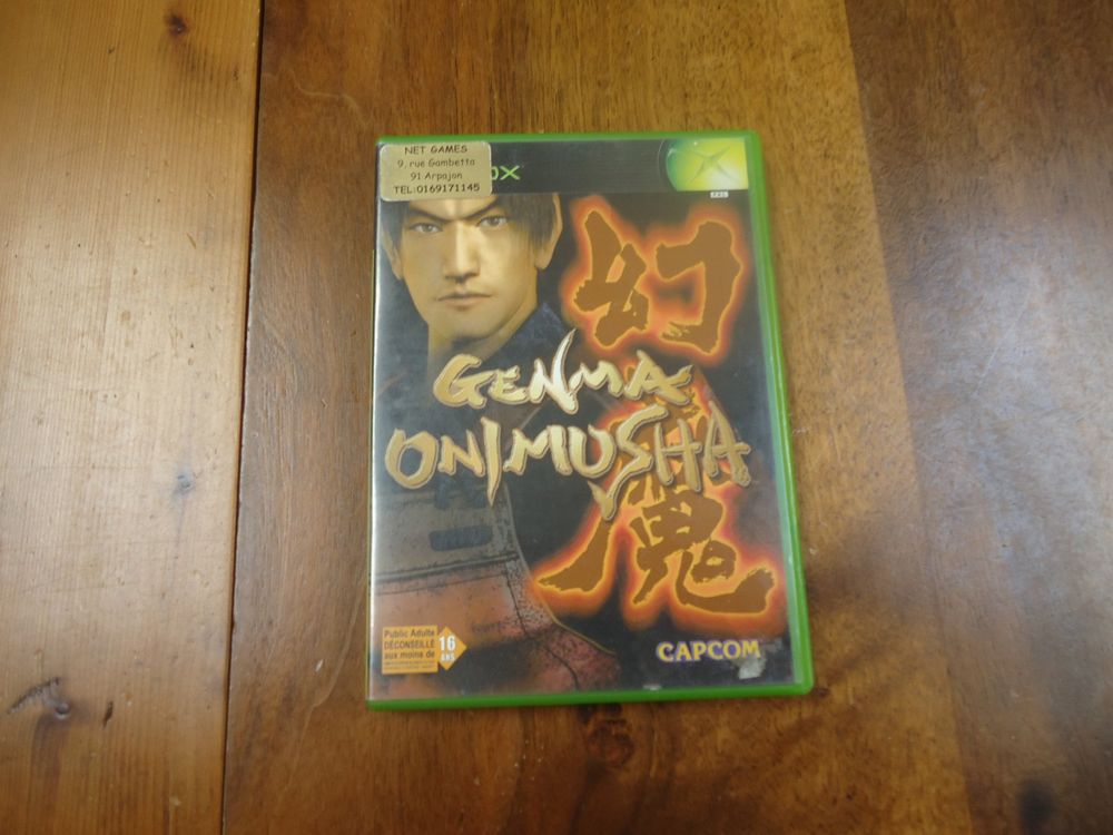 Genma Onimusha - XBOX | Kaufen auf Ricardo