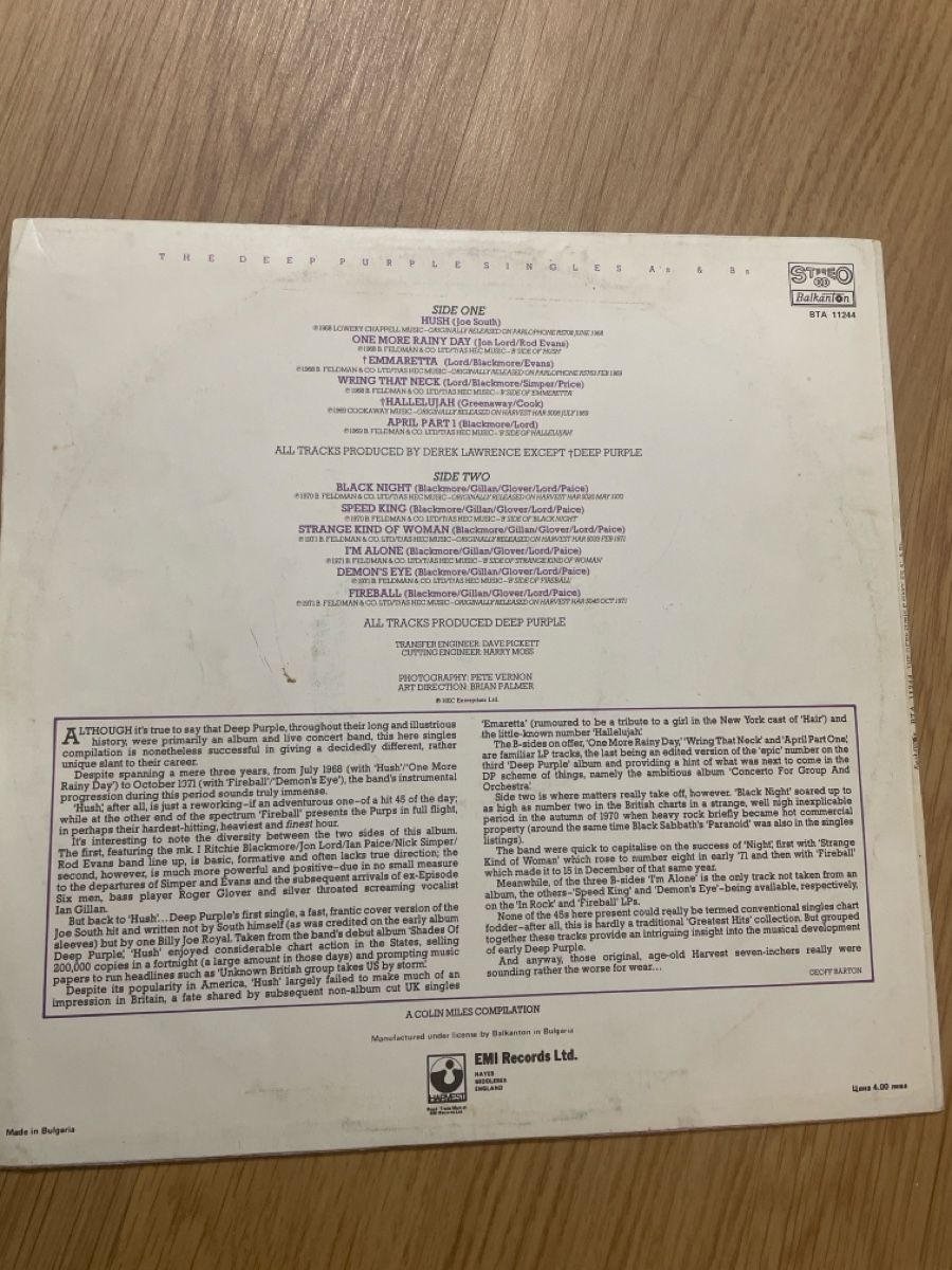 Deep Purple Singles A's & B's, seltene Schallplatte, Top Zus (Gebraucht ...