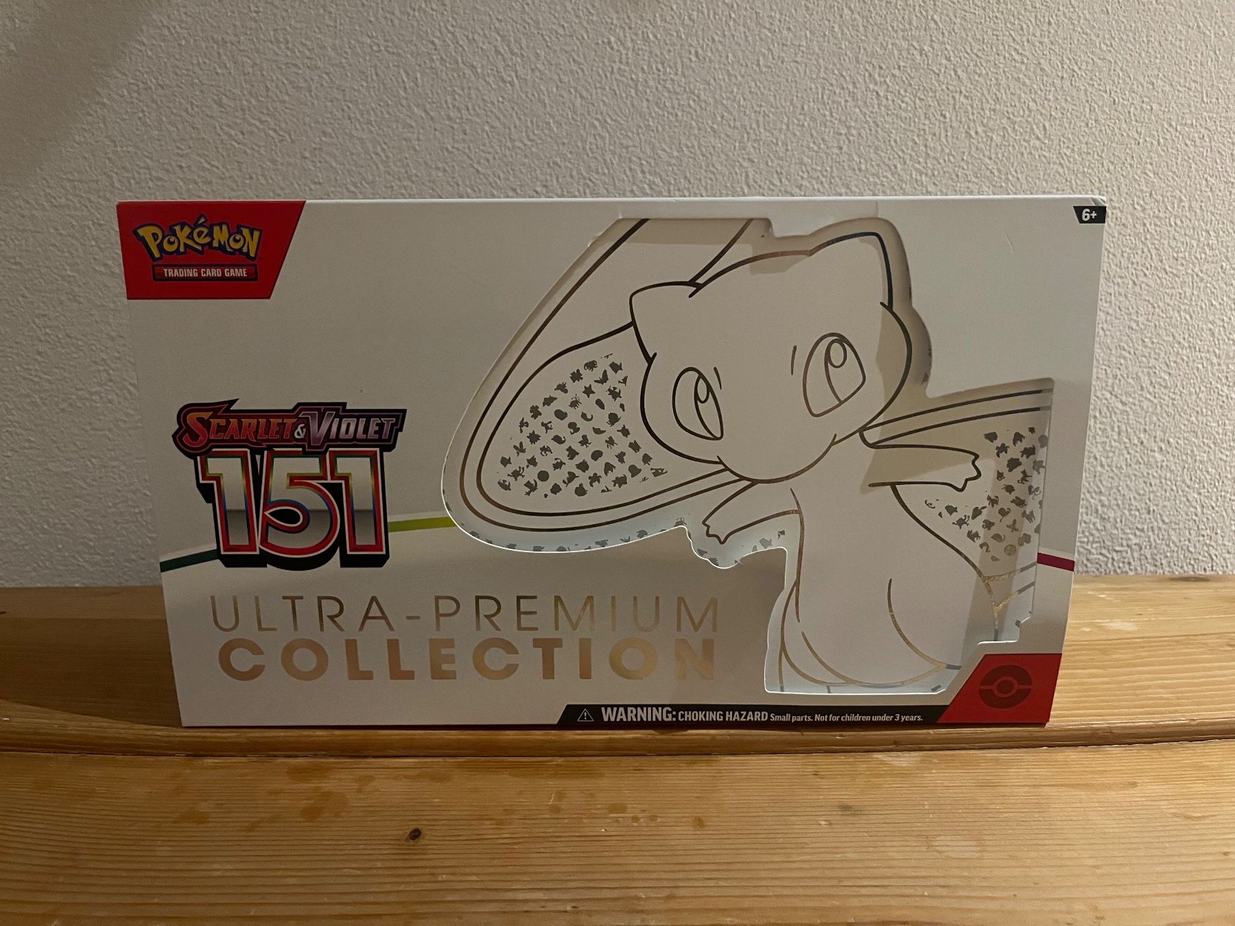 Pokémon 151 UPC Box | geöffnet🔓 (Gebraucht) in Seuzach für CHF 5 – mit ...