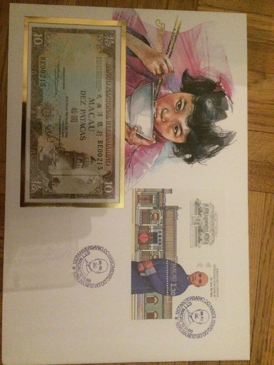 Banknotenbrief Macao (Neu und originalverpackt) in Muralto für CHF 8.95 – mit Lieferung auf ...
