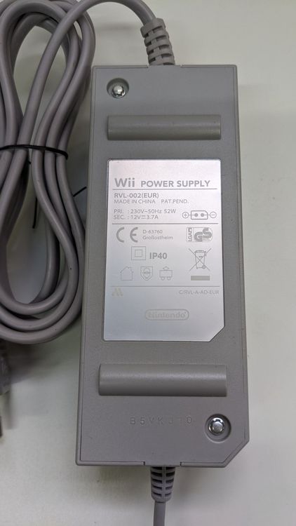 Original Nintendo Wii Netzteil / Power Supply | Kaufen auf Ricardo