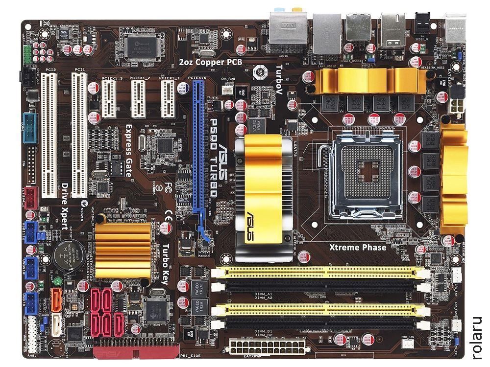 ASUS P5QD Turbo - LGA 775 (Gebraucht) in Baden für CHF 59 – mit ...