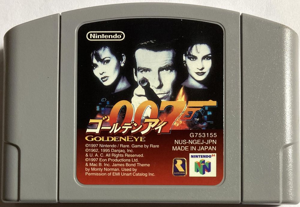 Nintendo 64 Goldeneye 007 Japan Modul N64 | Kaufen auf Ricardo