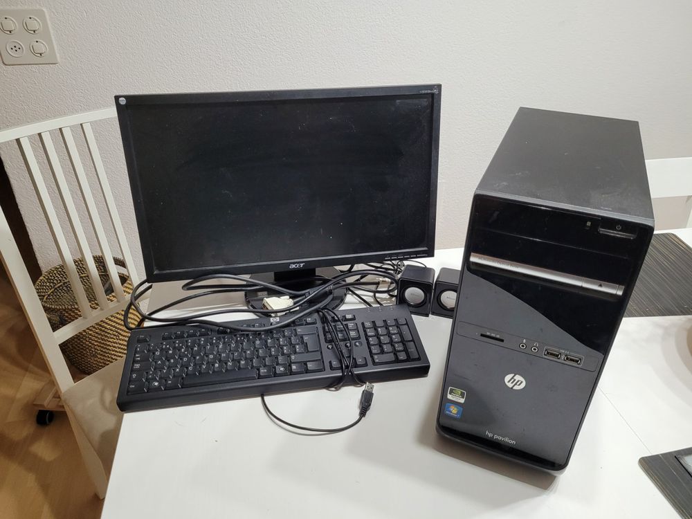 Computer (Defekt) in ZUCHWIL für CHF 20 – nur Abholung auf Ricardo kaufen