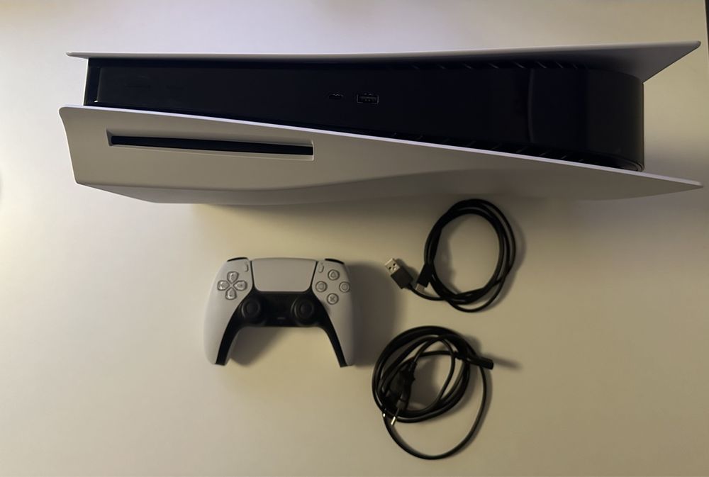 Playstation 5 Disk | Kaufen auf Ricardo