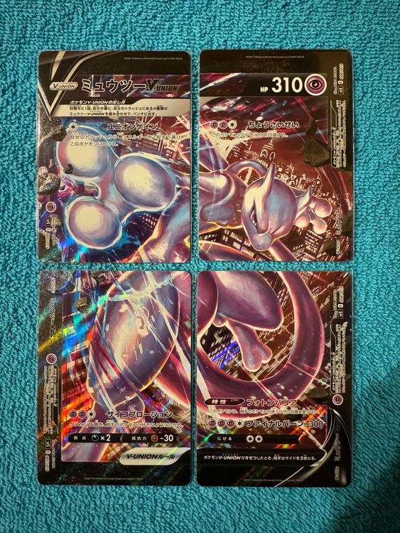 Pokemon SP5 Mewtwo V-Union (Gebraucht) in Arbon für CHF 19 – mit ...