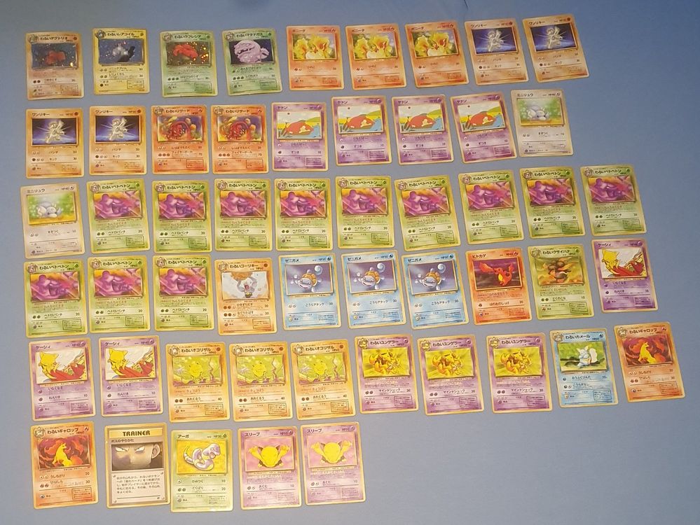 Ca. 53 Japanese Rocket Set Pokemonkarten Old Back Vintage (Gebraucht ...