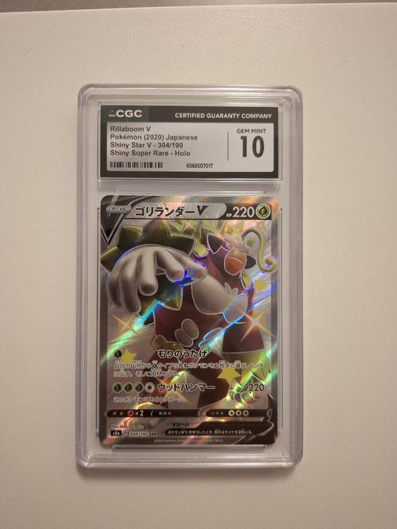 CGC Pokémon Karten Pack – 5x Graded – Pristine/Gem Mint (Neu (gemäss Beschreibung)) in Chur für ...