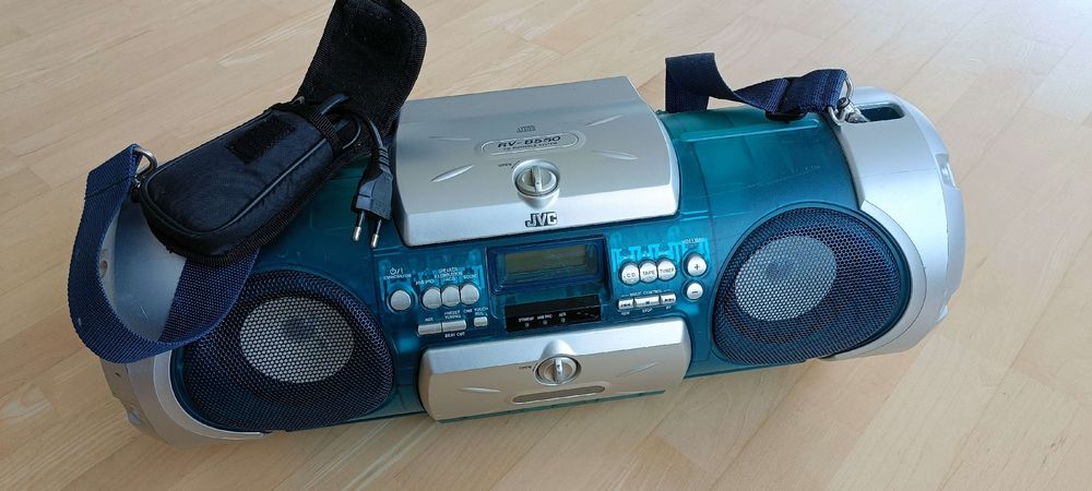 Tragbarer CD-Player JVC RV-B550 (Gebraucht) in Untereggen für CHF 30 ...