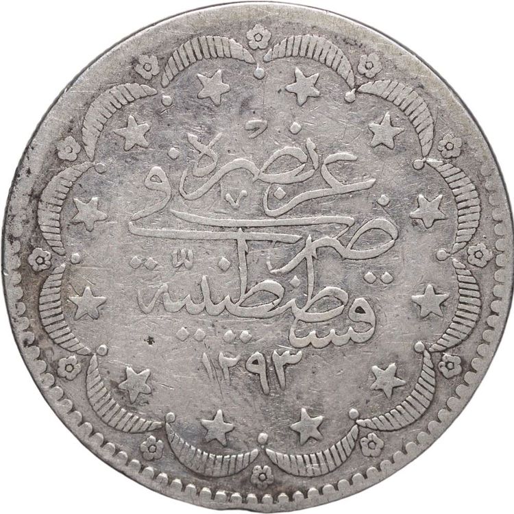 Osmanisches Reich 20 Kurus - Abdülaziz (Gebraucht) in Liestal für CHF ...
