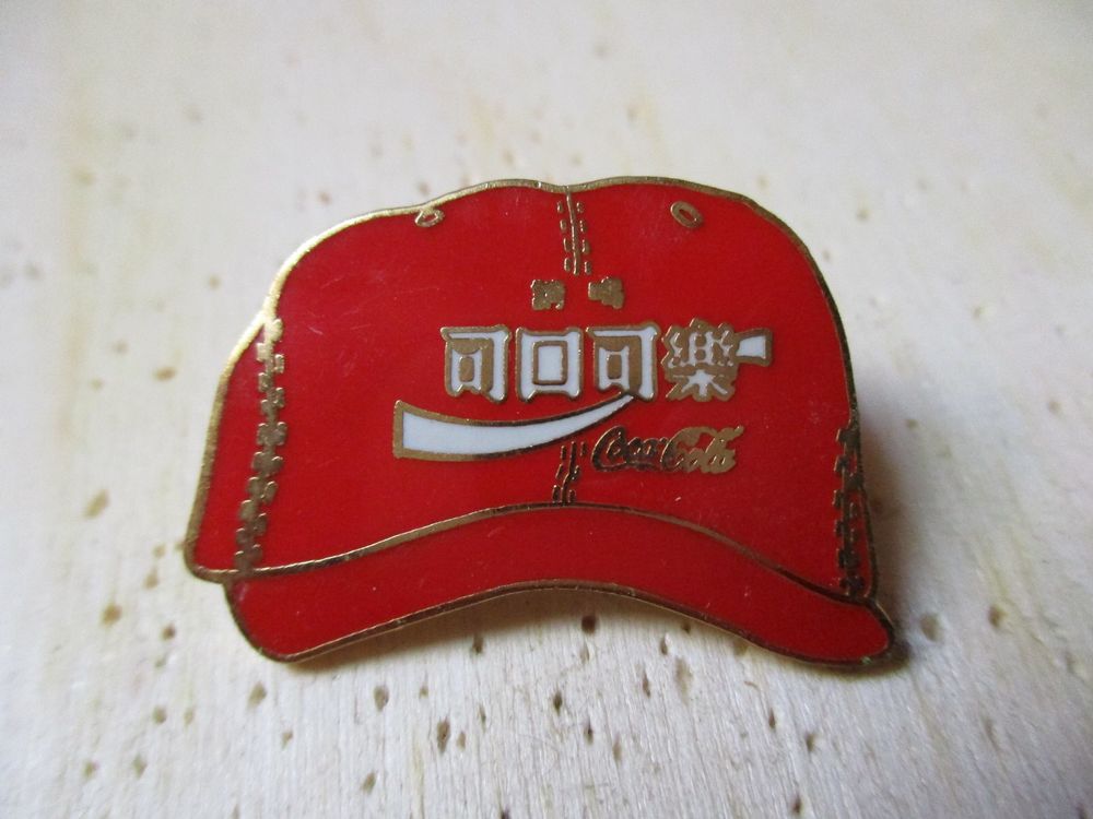 Coca Cola Cap Pin (Neu (gemäss Beschreibung)) in Felsberg für CHF 1 ...