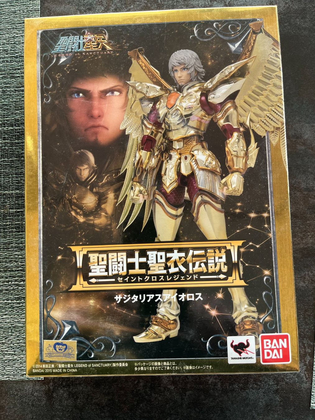 Tamashii Nations Saint Seiya: Legend Of The Cloth Sagittariu (Neuf avec ...